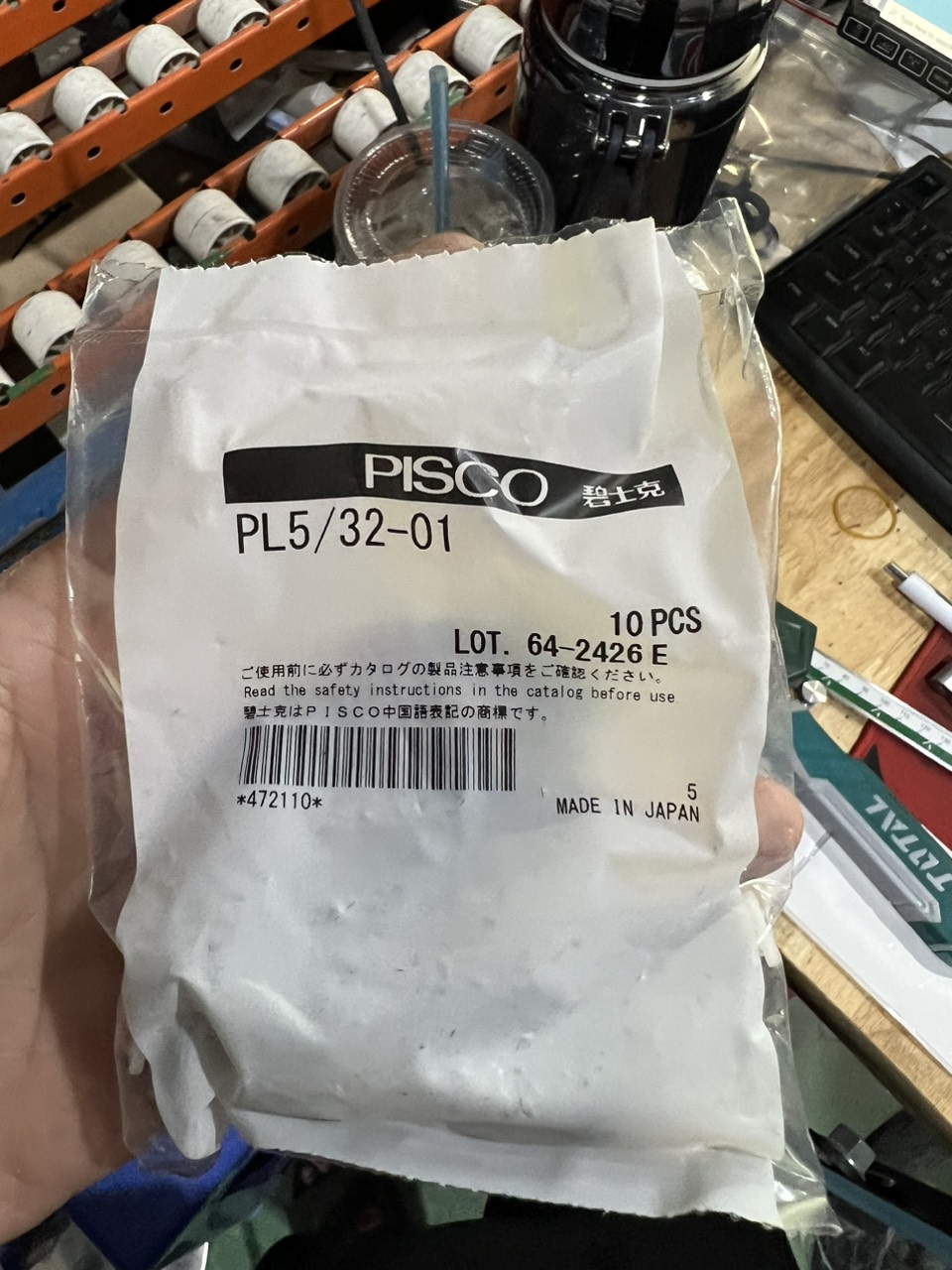 Đầu Nối Nhanh Khí Nén Dạng Cong 90° Ren Ngoài Pisco PL5/32-01 | Mecsu.vn