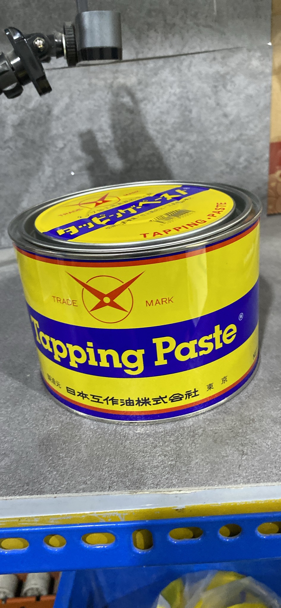 Mỡ Bò Taro 1kg Tapping Paste Nihon Kohsakuyu C-101-1 | Mecsu.vn